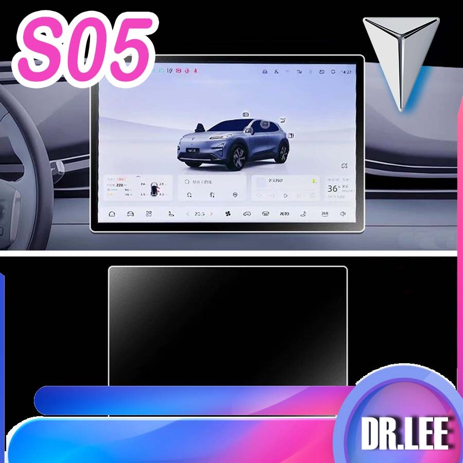 [READY] DEEPAL S05 Central Control Screen Tempered Film Body Kit deepal ...