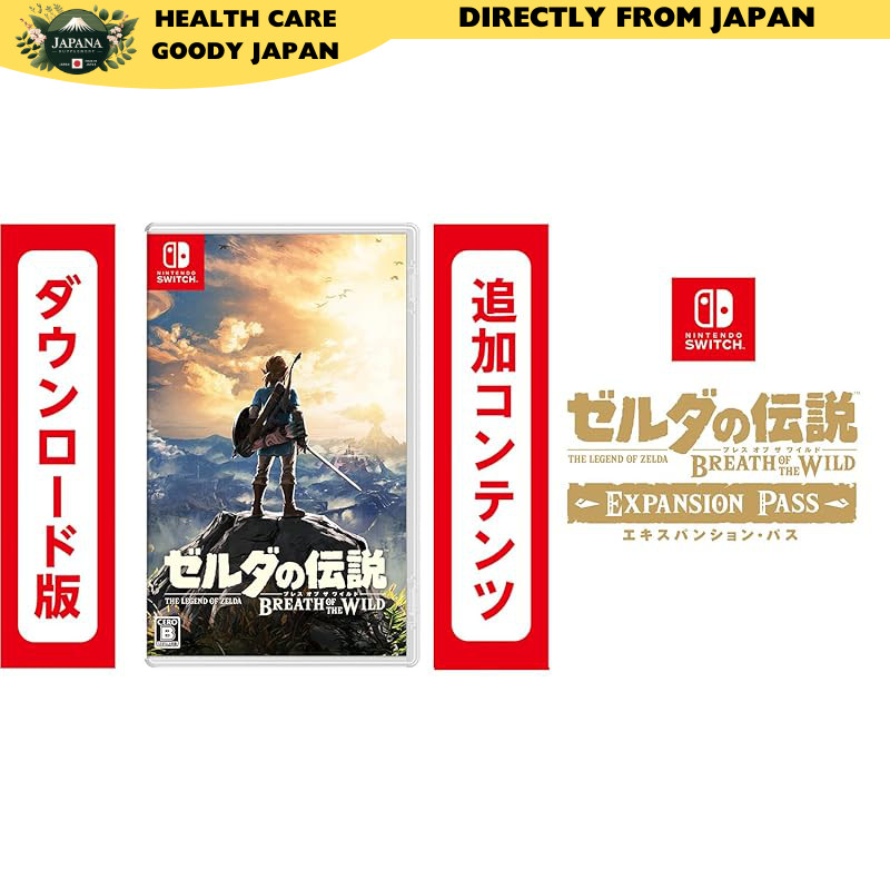 The Legend of Zelda: Breath of the Wild [Nintendo Switch] + Expansion ...