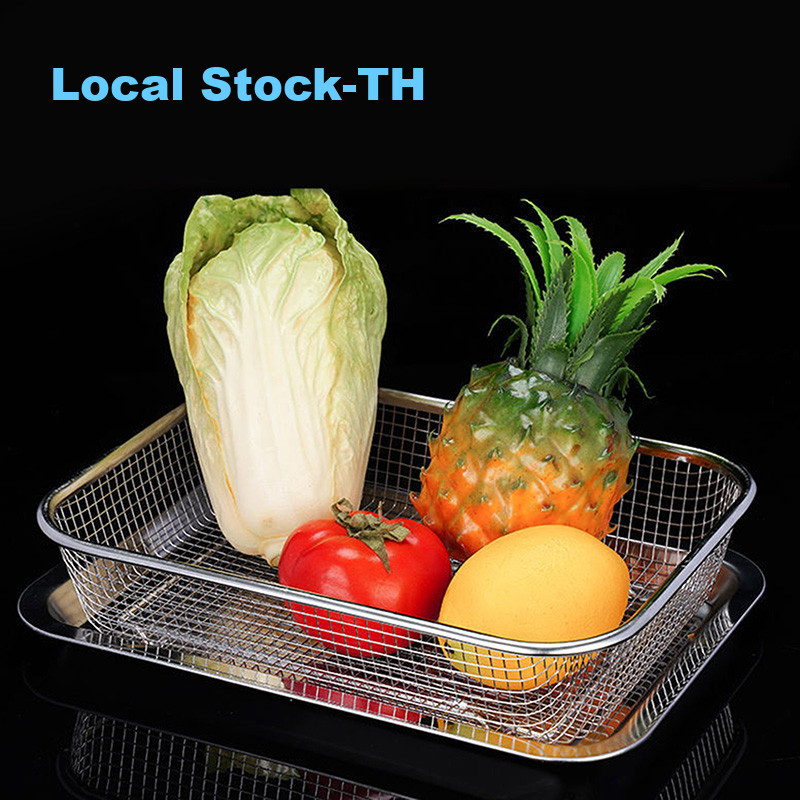【SayTH 1-3 วัน】ถาด+ตะแกรงสแตนเลส ถาดสแตนเลสพร้อมตะแกรง ถาดอาหาร พักขนม ...