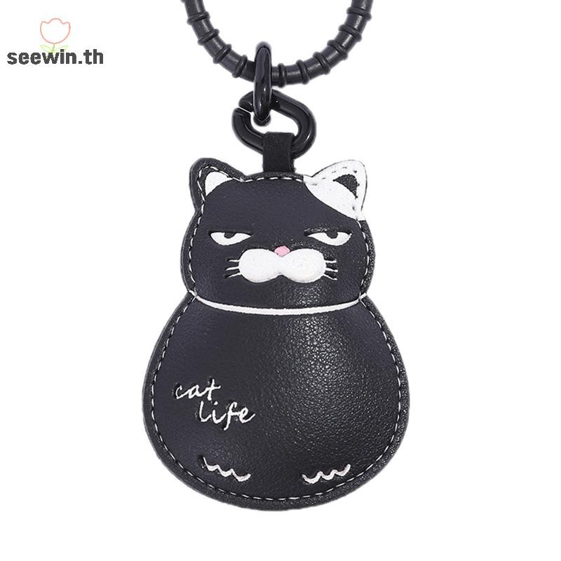 Keychain คล้องกุญแจแมวน่ารักสไตล์ Cool CK Series ของขวัญสำหรับกระเป๋า ...