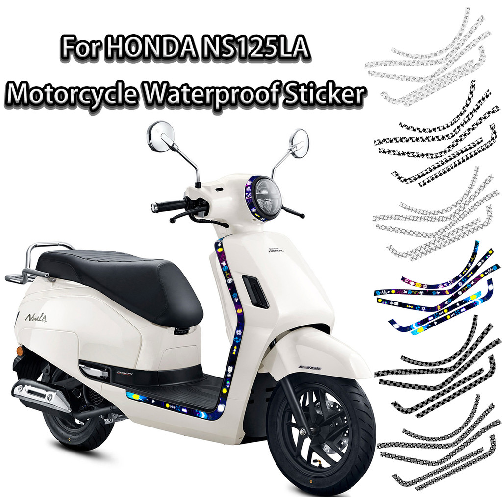 สําหรับ HONDA NS125LA สติกเกอร์ด้านข้างรถจักรยานยนต์ไวนิลกันน้ํามอเตอร์ ...