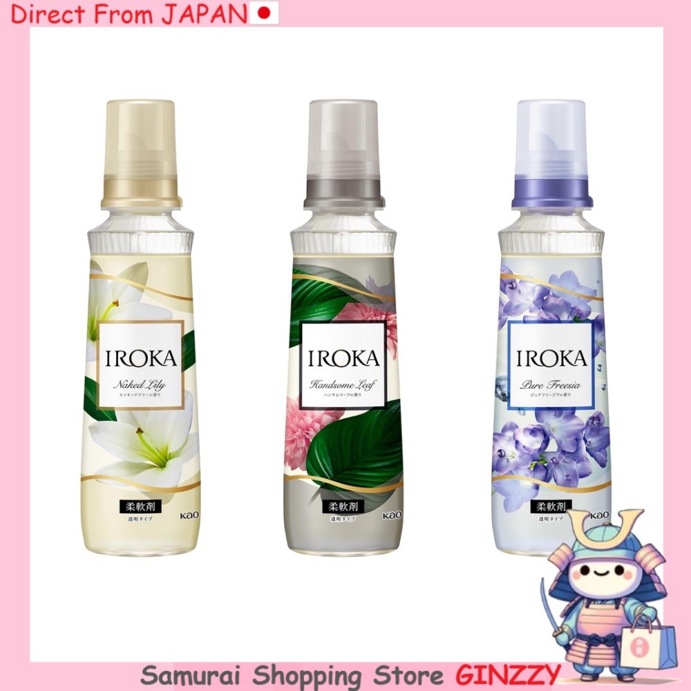 น้ำยาปรับผ้านุ่ม Flare Fragrance IROKA 540ml กลิ่นเหมือนน้ำหอม Japan ...