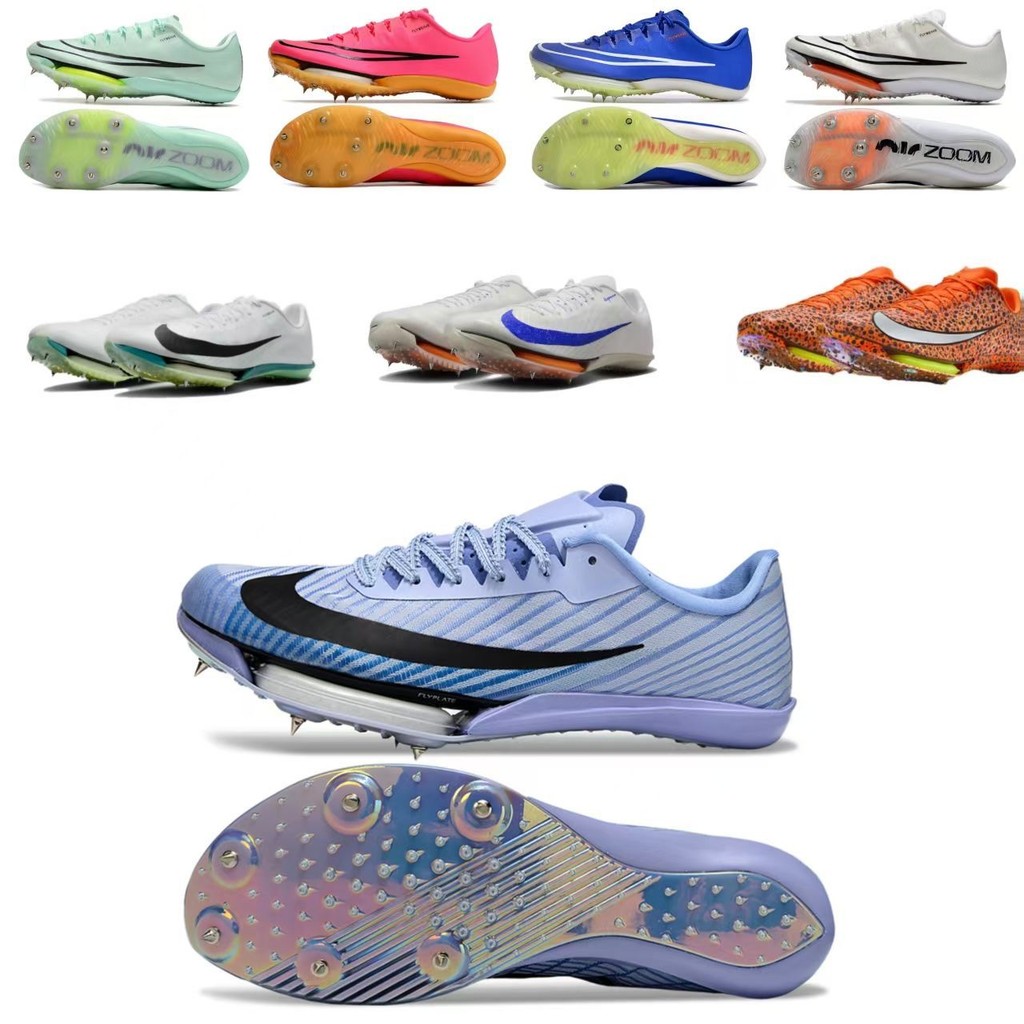NIKE Track Field Maxfly 2nd Gen สパイค์ สำหรับนักเรียนและนักวิ่งระยะสั้น ...