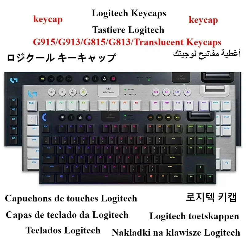 สําหรับ Logitech G913 G915 G815 G813 TKL คีย์บอร์ดเกมกลโปร่งแสง Texture ...