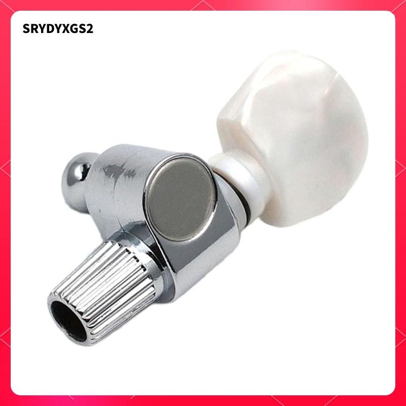 [Srydyxgs2] 5th String Banjo Tuning Peg Tuning พร้อมปุ่มมุกสีขาว ...
