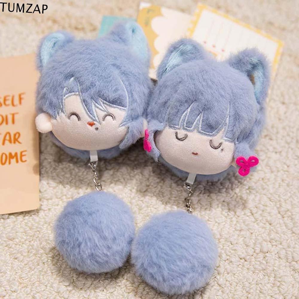 TUMZAP เกม Genshin Impact พวงกุญแจ, น่ารักอะนิเมะรูป Barbatos ตุ๊กตาพวงกุญแจ, หาง Bell Zhongli ...