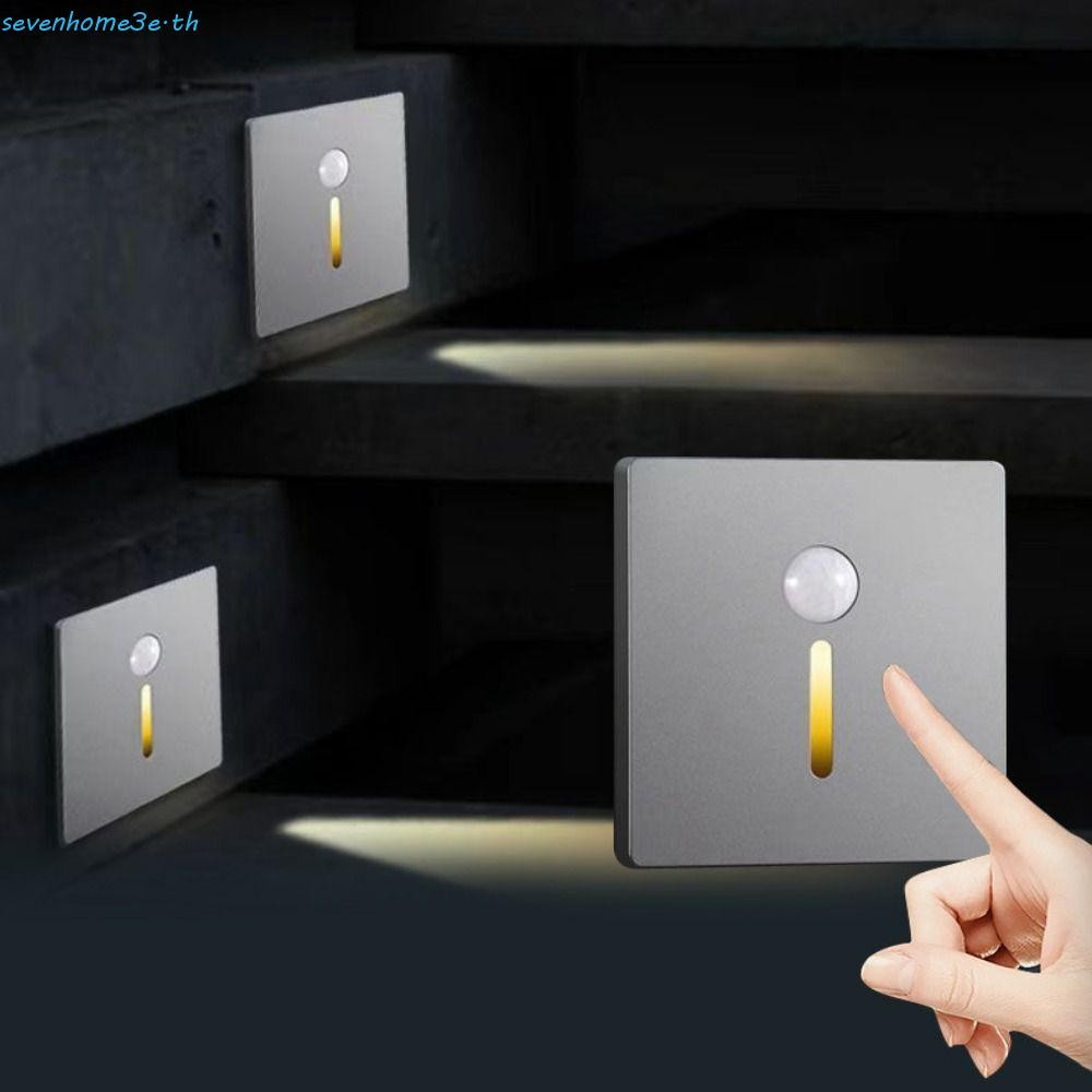 SEVENHOME3E บันได LED Footlight, โคมไฟติดผนังเซ็นเซอร์ตรวจจับความ ...