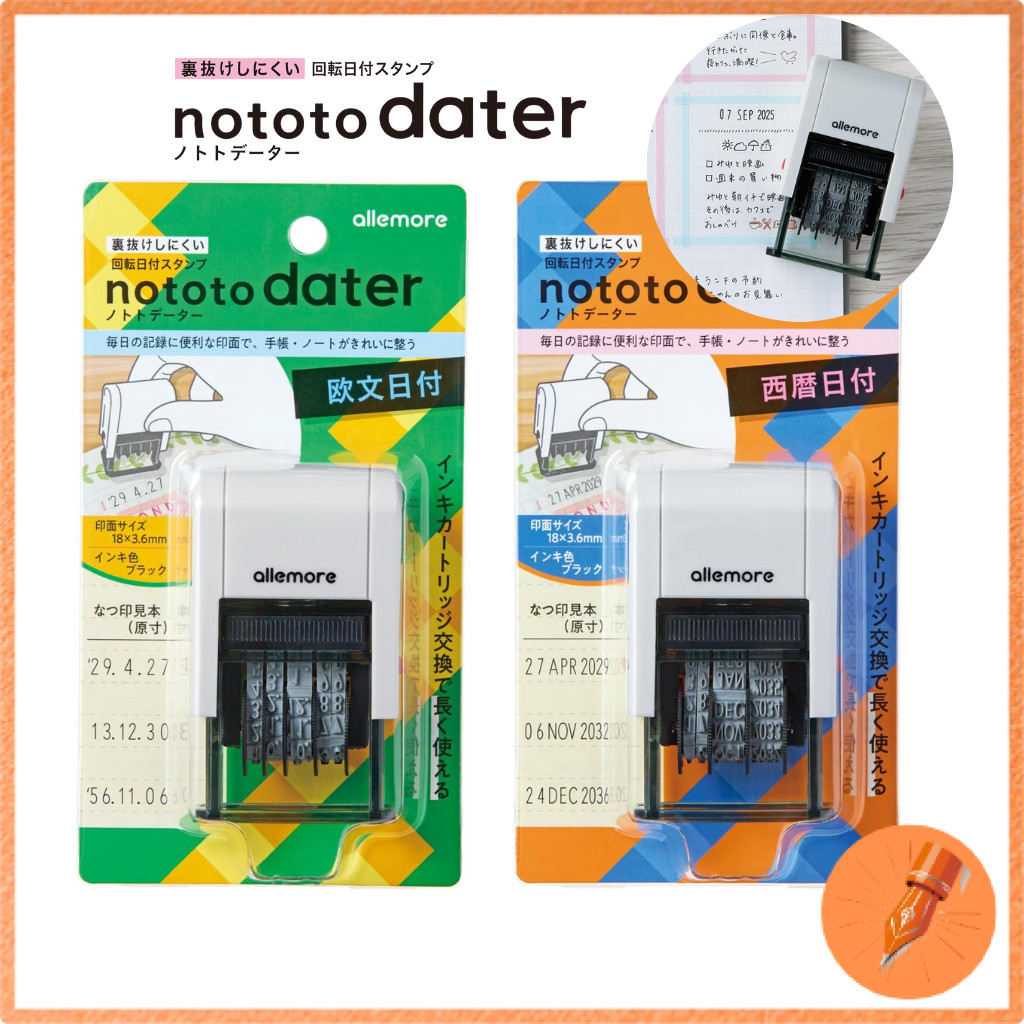 Shachihata Nototo Dater Stamp | Shopee Thailand