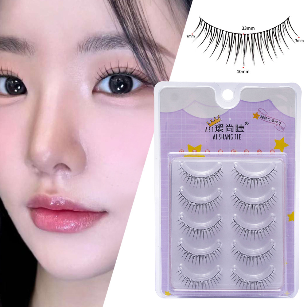 V-shaped Lash Extension ขนตาโปร่งใส 5 คู่เกาหลี Natural Wispy | Shopee ...