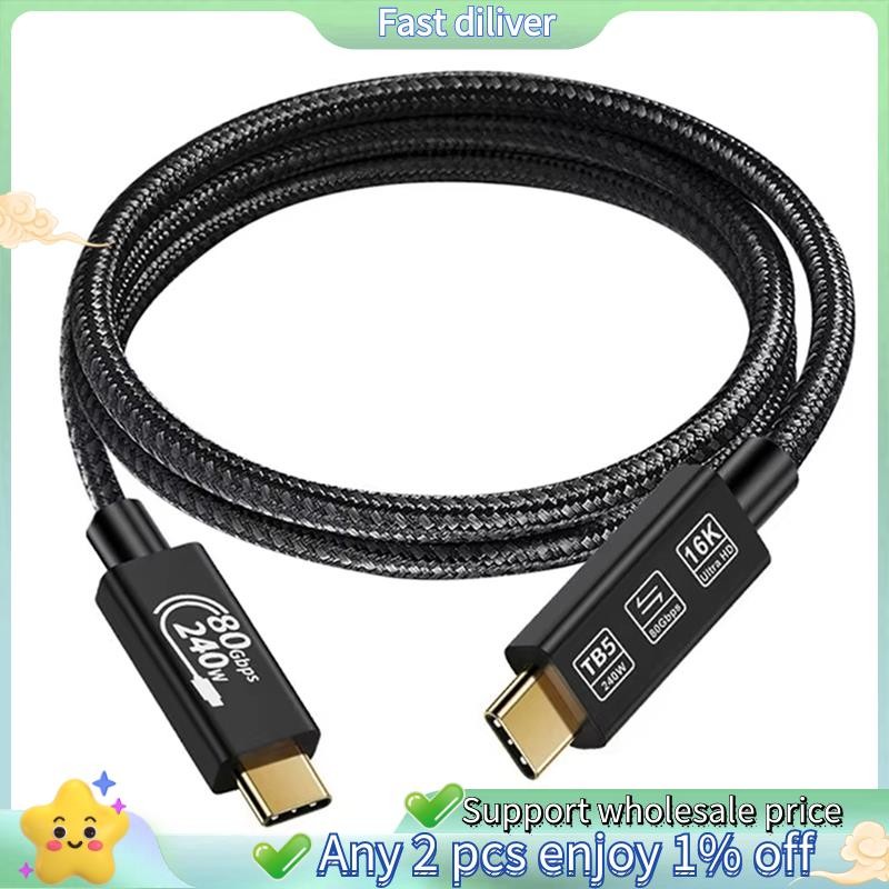 5 80Gbps USB 4.0 Type-C Data Extension Cable 240W Fast Charging 16K สาย ...