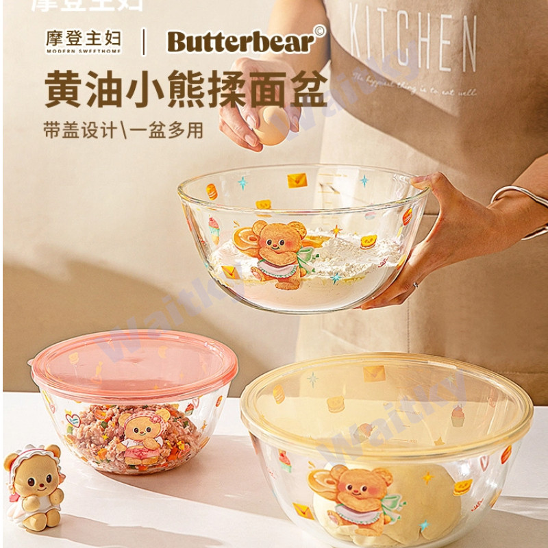 WaitkyModern Nage & Butter Bear ชามผสมแก้วพร้อมฝาปิด – เหมาะสําหรับนวด ...
