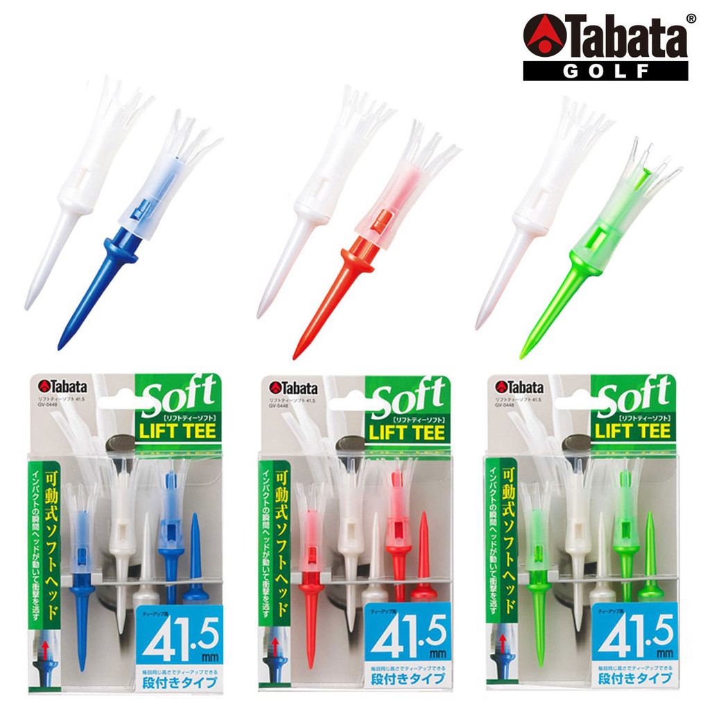 แท่งTEEสำหรับกอล์ฟ.Tabata นำเข้าจากญี่ปุ่น ทำด้วยพลาสติกทนทาน | Shopee ...