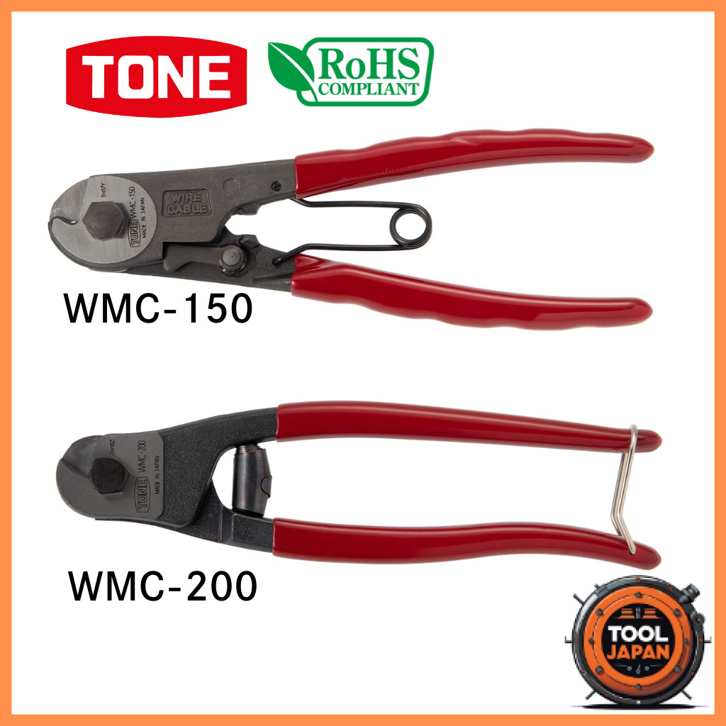 TONE Wire Mini Cutter WMC-150 (167mm) / WMC-200 (201mm) Red | Shopee ...