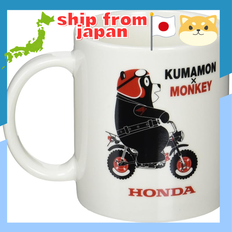 Honda แก้วมัค Kumamon Monkey125 Mug Cup | Shopee Thailand