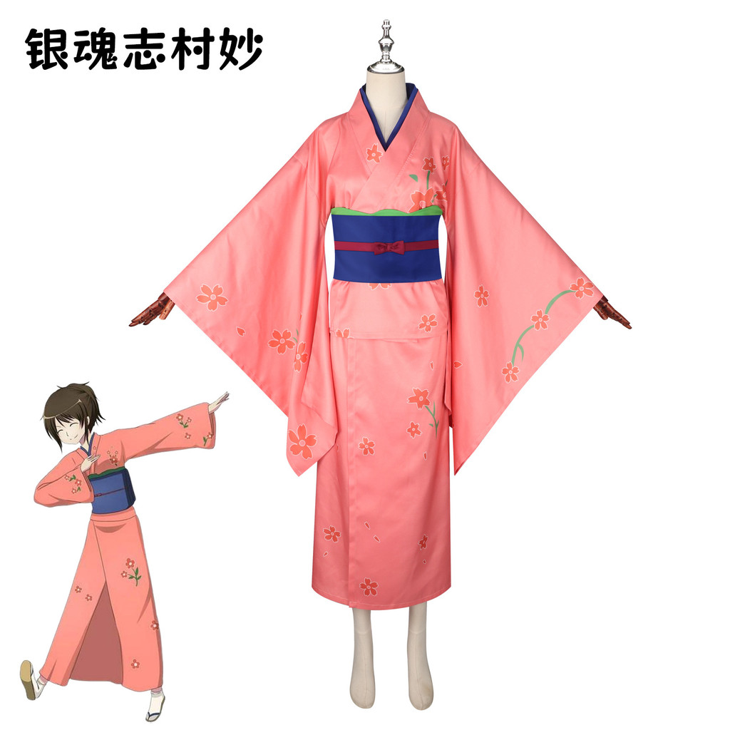 ชุดคอสเพลย์ GINTAMA Shimura Tae สไตล์อนิเมะ | Shopee Thailand