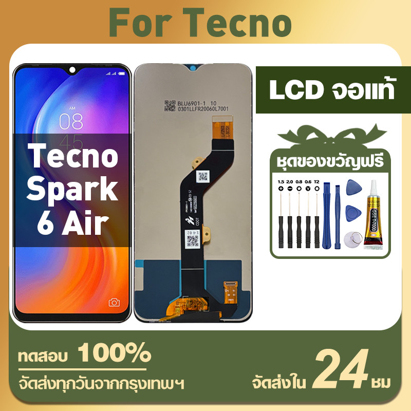 จอ Tecno Spark 6 Air หน้าจอ LCD จอแท้ อะไหล่มือถือ ใช้ได้กับ tecno ...