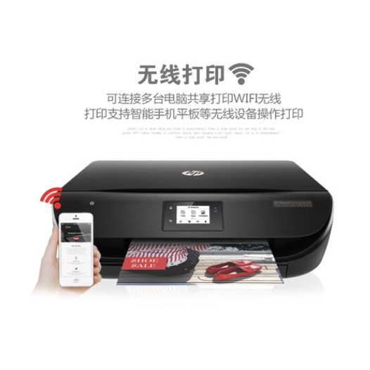 ตลับหมึก HP 480 สําหรับ HP 4538 เครื่อง All-In-One WIFI การพิมพ์ไร้สาย ...