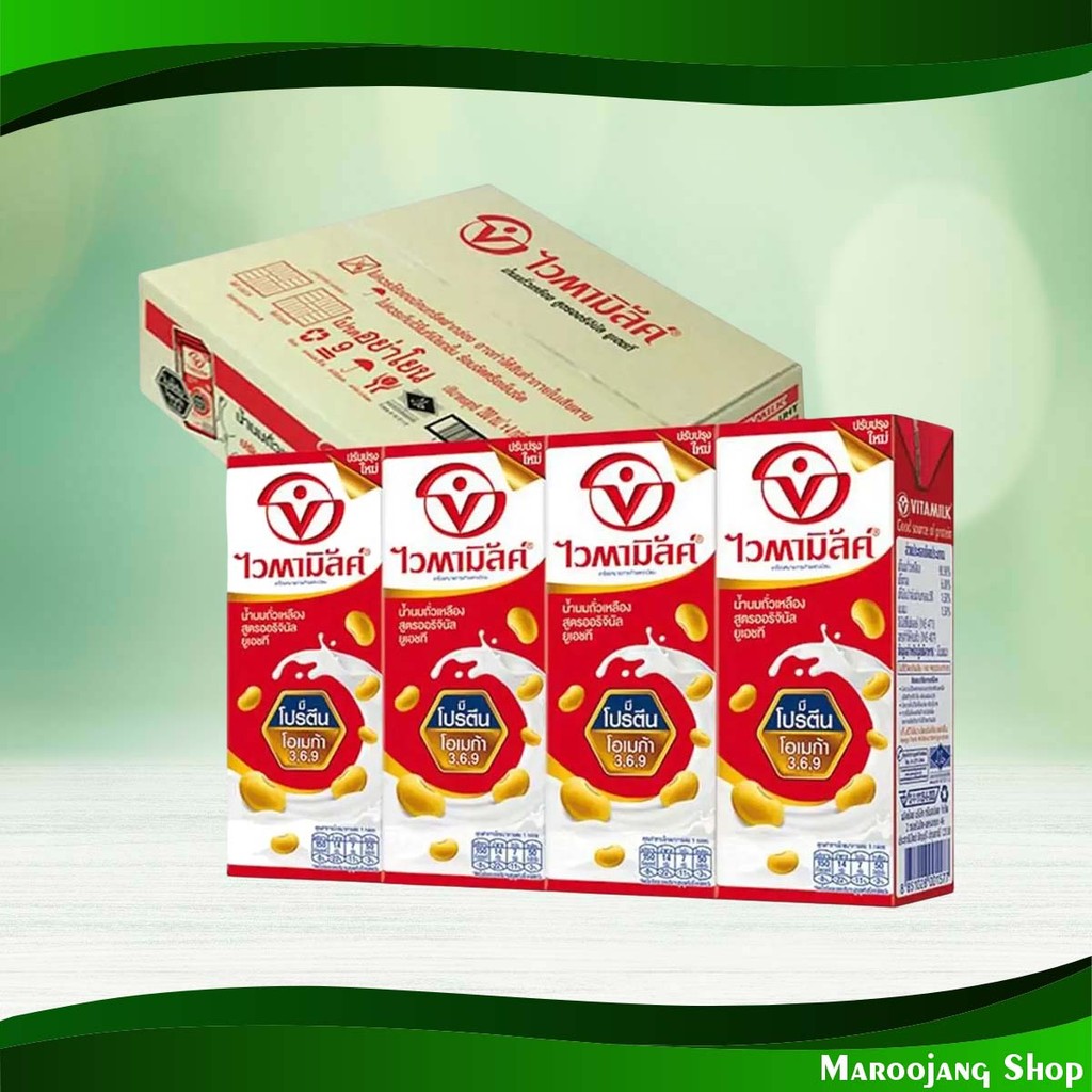 น้ำนมถั่วเหลือง สูตรออริจินัล ยูเอชที ไวตามิ้ลค์ 200 มล(48กล่อง) Soy ...