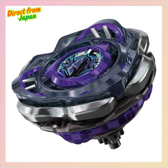 [Direct from Japan] BEYBLADE X Beyblade X CX-02 Starter Wizard Arc R4 ...
