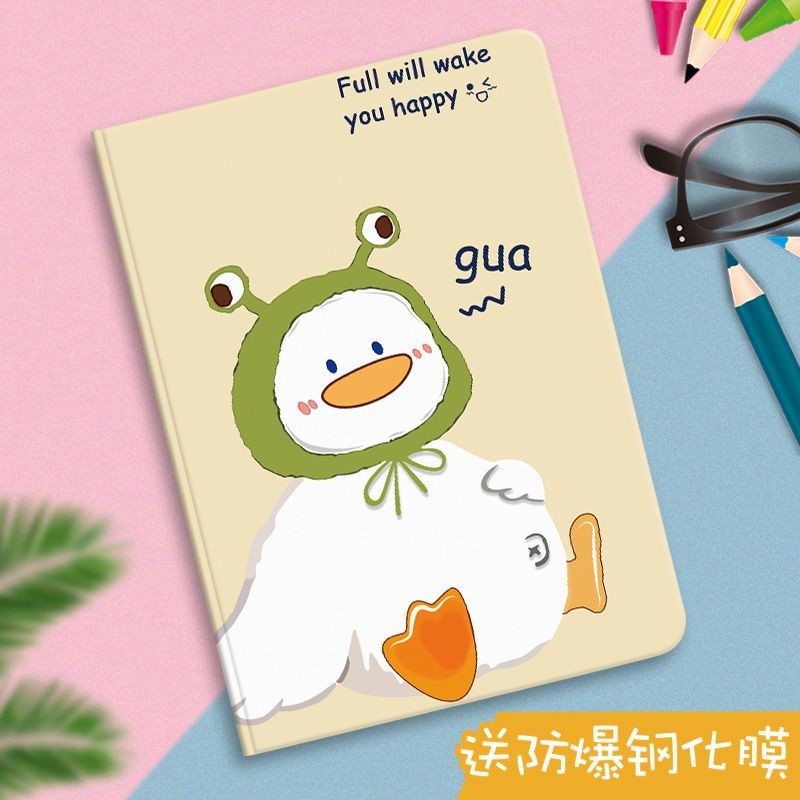 สินค้าใหม่ Ready Stock Duck ipad Protective Case 34cm 2025 Flat Case ...