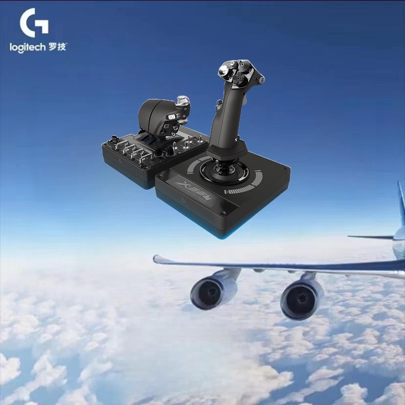Logi X56 / X52 / X52 PRO Microsoft Hotas Flight Stick Simulator ตัว ...