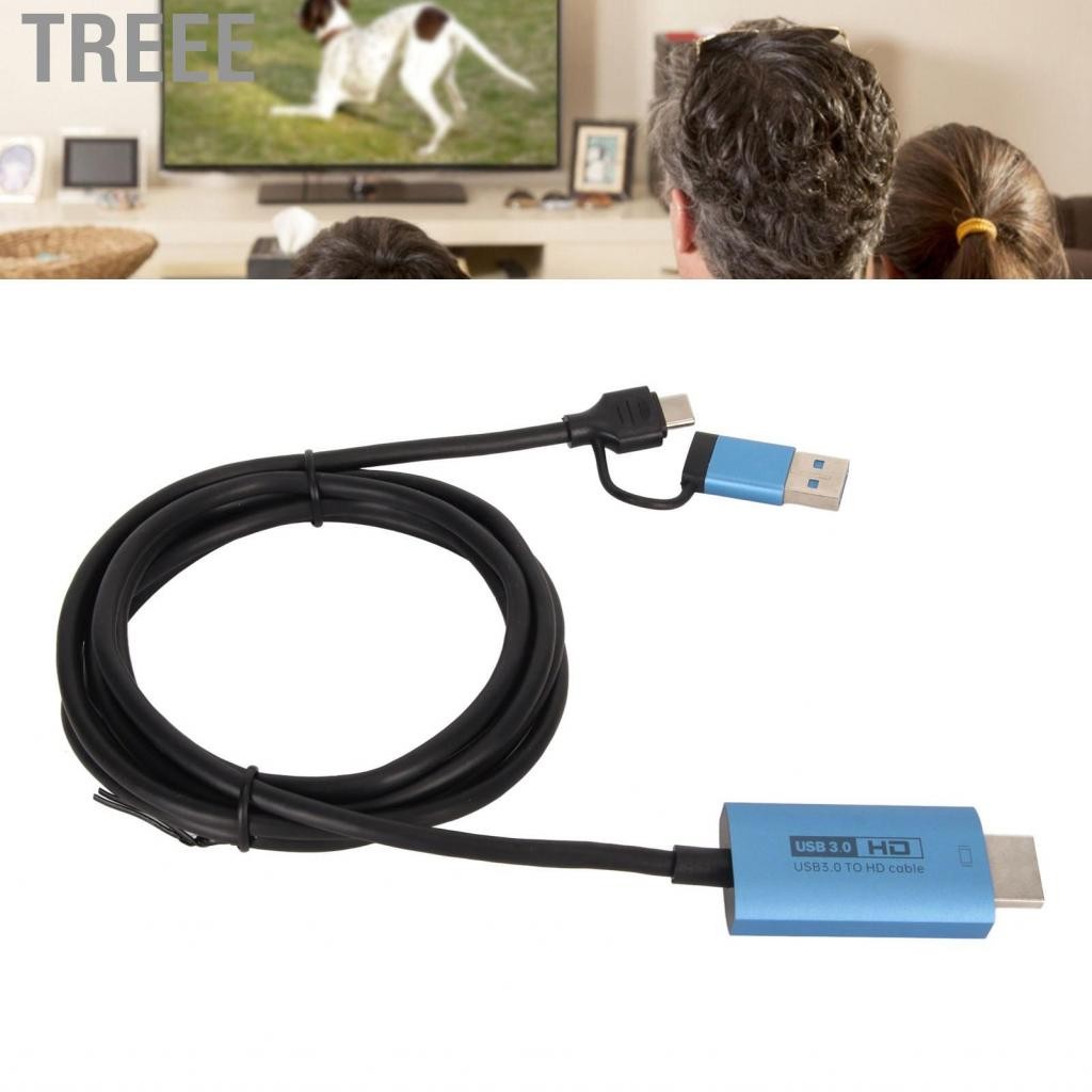 Treee Treee-th USB ถึง HD Multimedia Interface Interface Adapter เสถียร 6.6ft Built in Flash ...