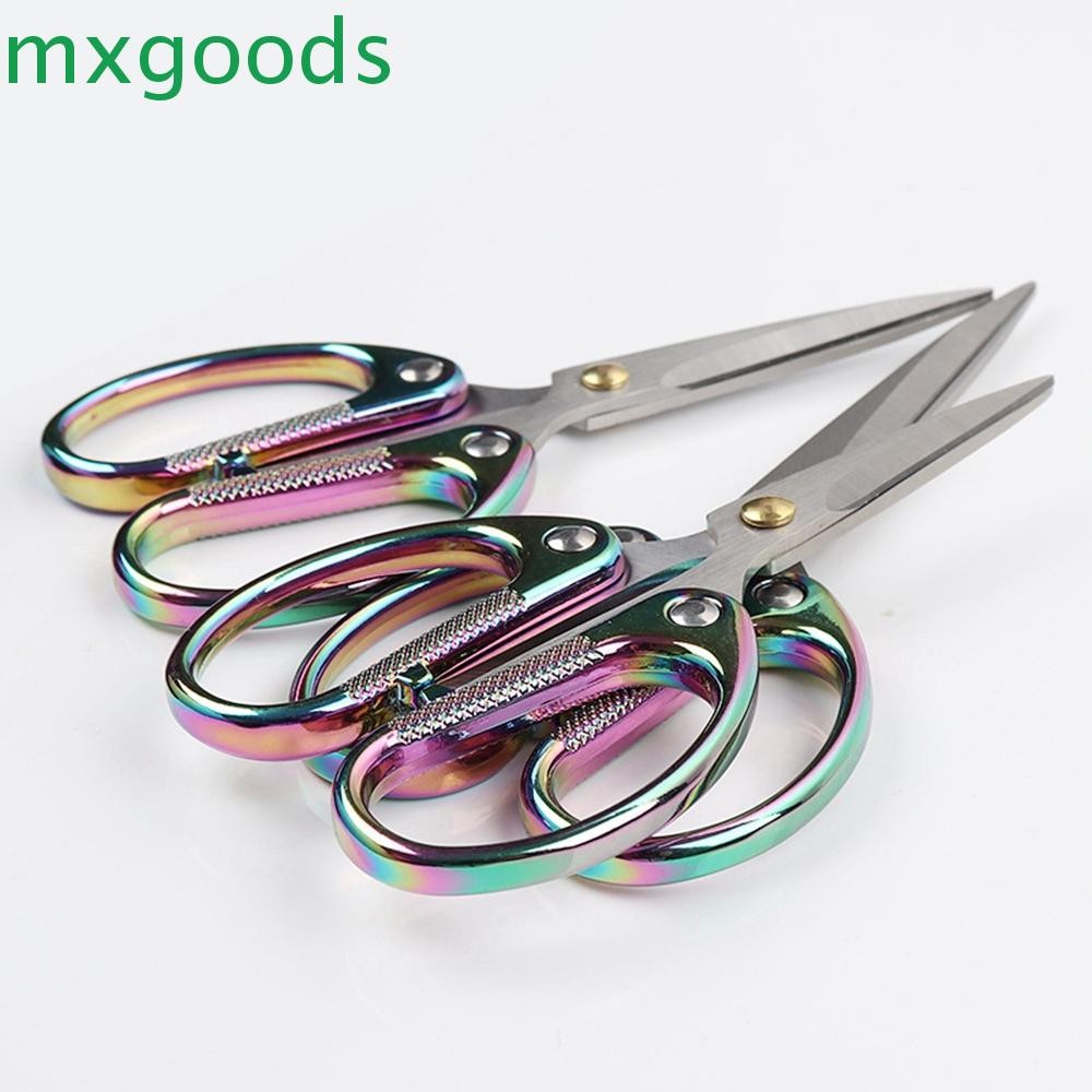 MXGOODS กรรไกรตัดเสื้อสีไทเทเนียม 1 ชิ้น Dressmaking เครื่องมือบ้านหัตถกรรมเครื่องตัดผ้ากระดาษ ...