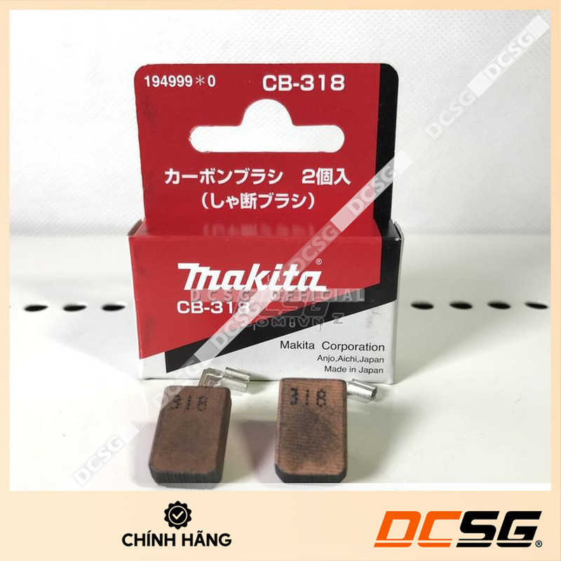 CB-318 แปรงคาร์บอน Makita 194999-0 [ DCSG ] | Shopee Thailand