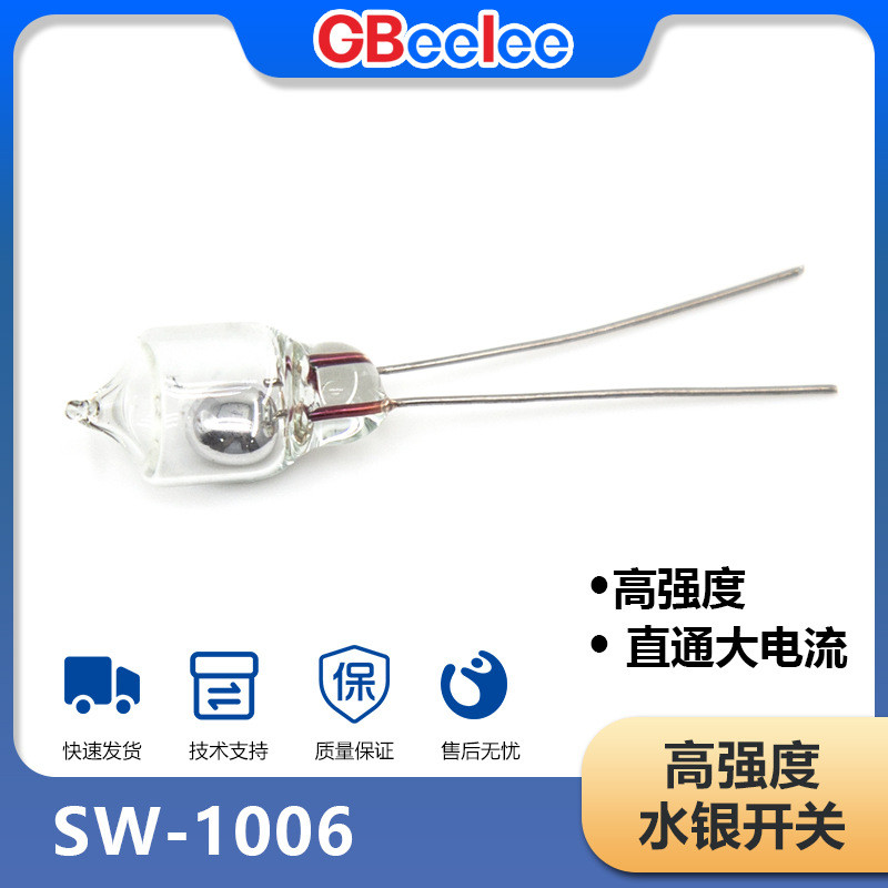 SW-1006 5 มม.Mercury Tilting Component Glass One-Way Rolling Side ...