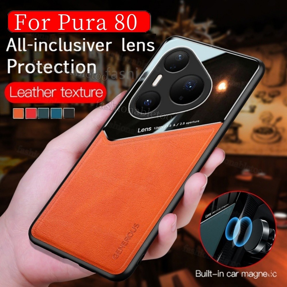 ปลอกสําหรับ Huawei Pura 80 pro plus Ultra Pura80 pro Pura80pro ...