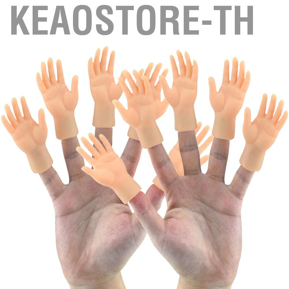 Keaostore-th Mini Finger Puppets Hands Puppet Silicone น่ารักสำหรับ ...