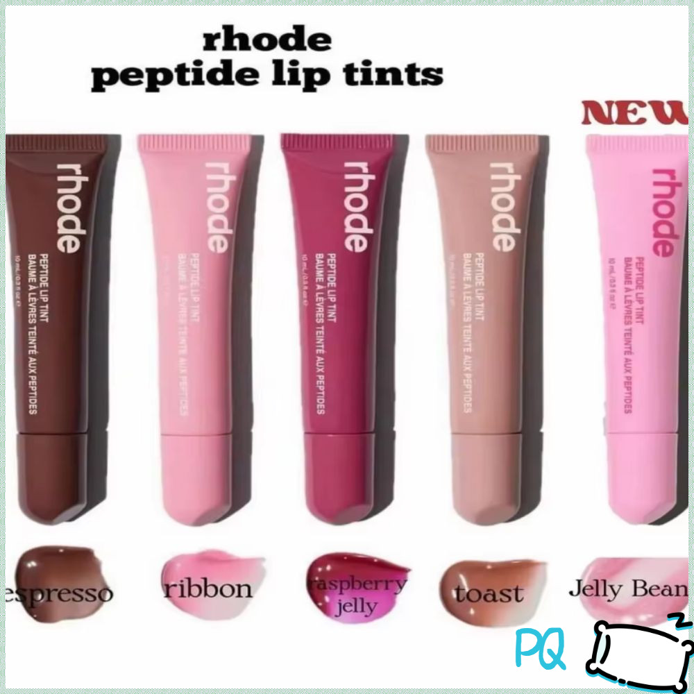 PQ Lip Gloss, Moisturizing Hydrating Lipstick, Tinted Shiny Rhode ...