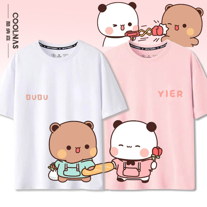 เสื้อยืดแขนสั้นลายหมี Dudu Bubu Yier สำหรับผู้หญิง | Shopee Thailand