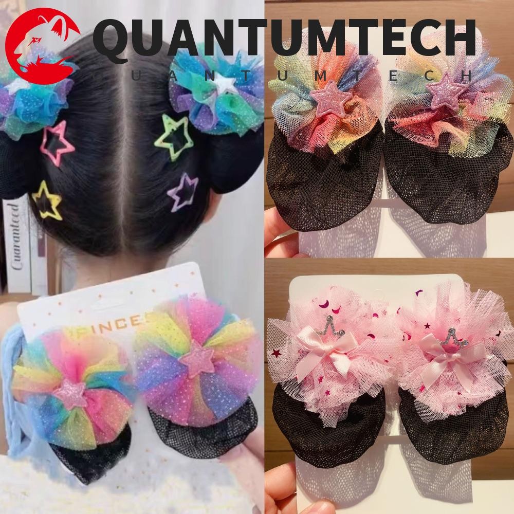 QUANTUMTECH 2PCS หัวโขนยืดหยุ่นสำหรับเด็ก, ตาข่ายเกาหลี breathable, ออกแบบมาเพื่อบัลเล่ต์และเต้น ...