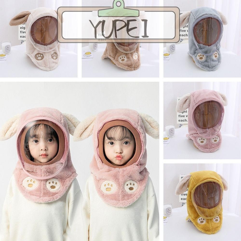 YUPEI หมวกกันลมป้องกันหูสำหรับฤดูหนาว ให้อบอุ่นและปลอดภัย | Shopee Thailand