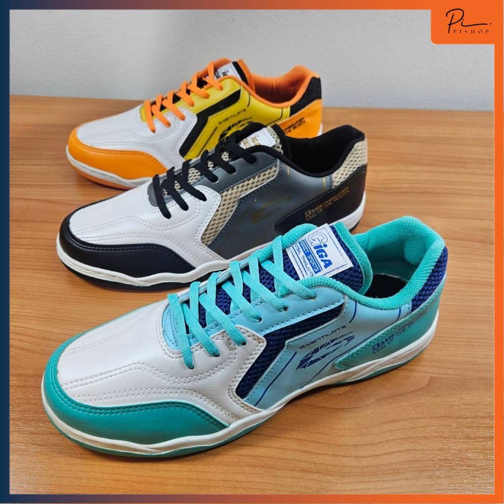 รองเท้าฟุตซอล แท้ แบรน Giga กิ๊กก้า รุ่น FG424 | Shopee Thailand