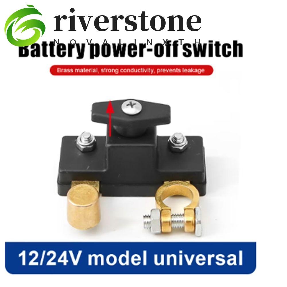 RIVERSTONE แบตเตอรี่รถยนต์ตัดสวิทช์, 12 V/24 V Quick Cut-off Power Cut ...