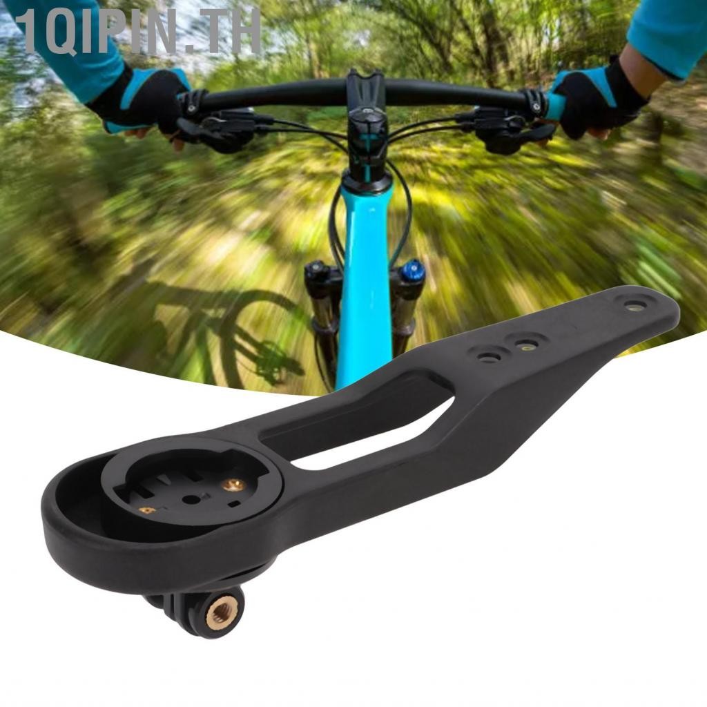 1qipin.th Bike Computer Extension Holder Nylon Fiber Bicycle Bicycle ...
