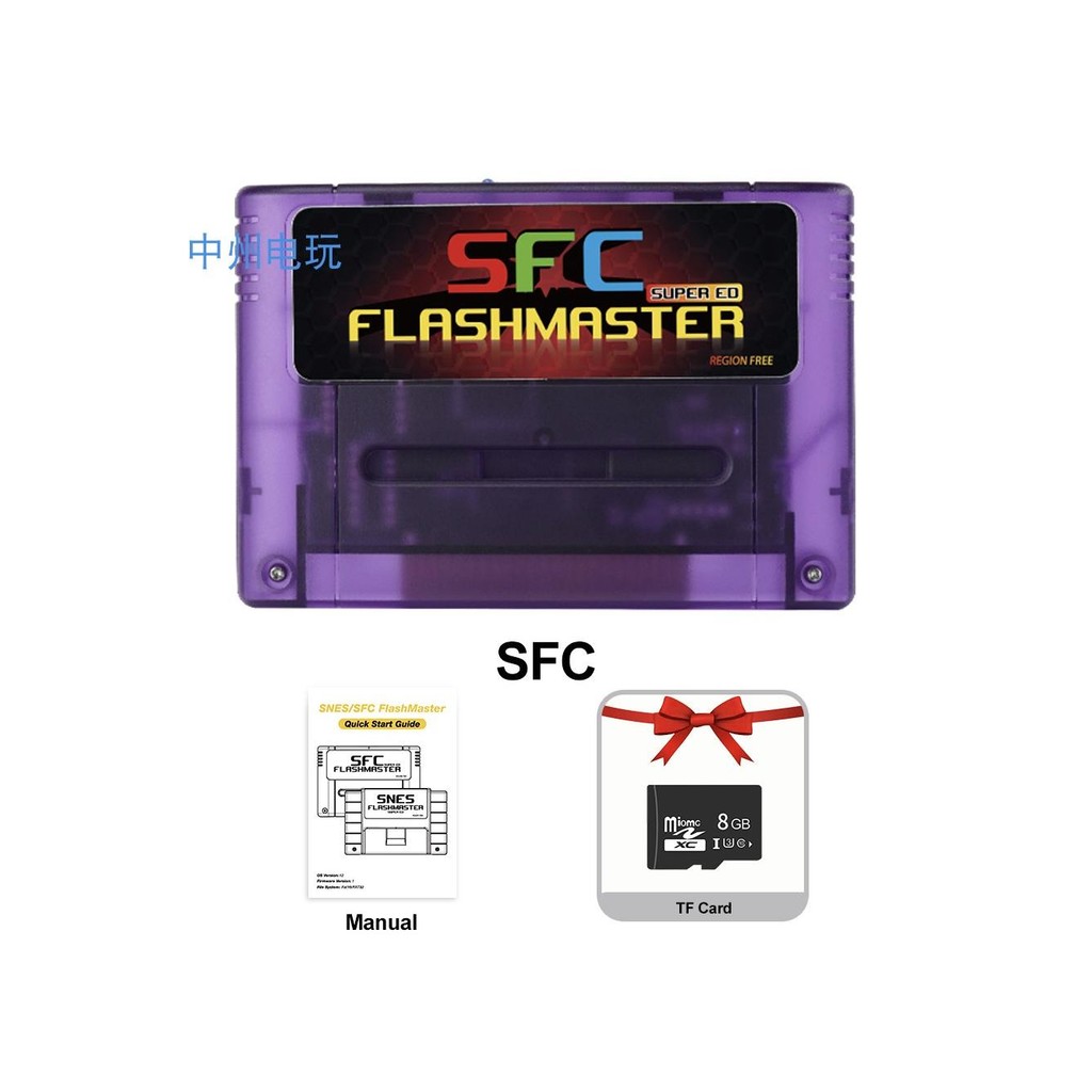 เวอร์ชันใหม่ Tf เวอร์ชันการ์ดขนาดเล็ก SFC Burning Card super everdrive ...