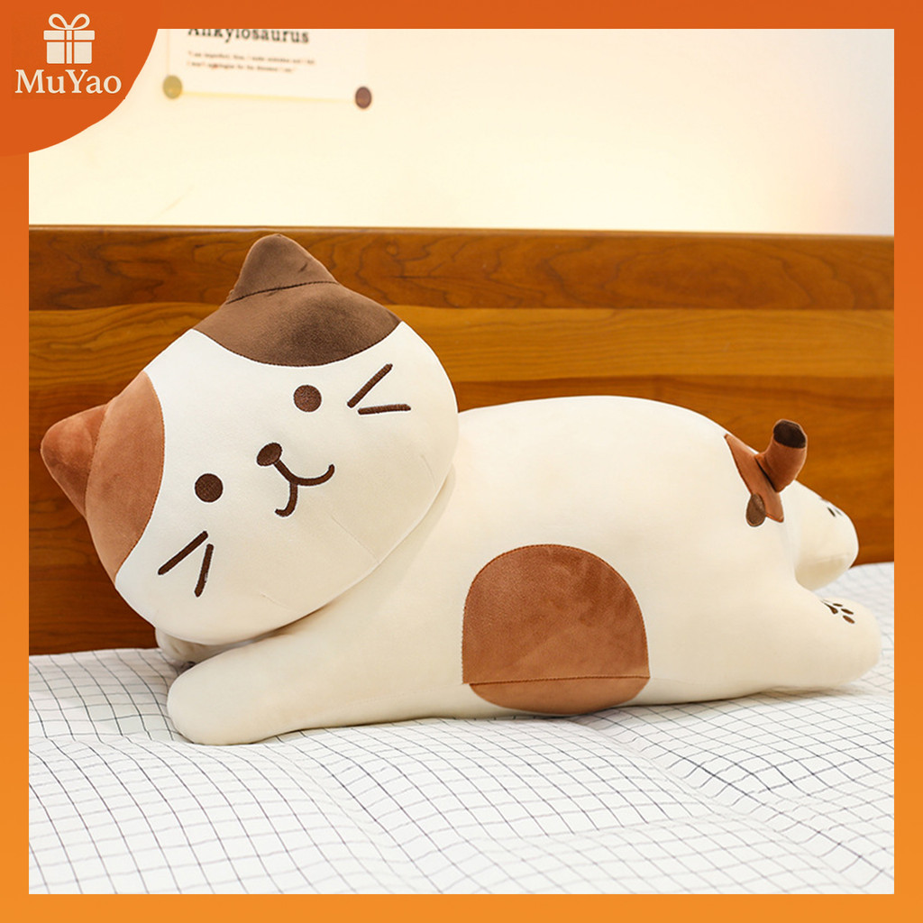 MUYAO หมอนตุ๊กตาแมวลายเสือน่ารัก ตุ๊กตาแมวตัวยาว ของขวัญวันเกิด หมอน ...
