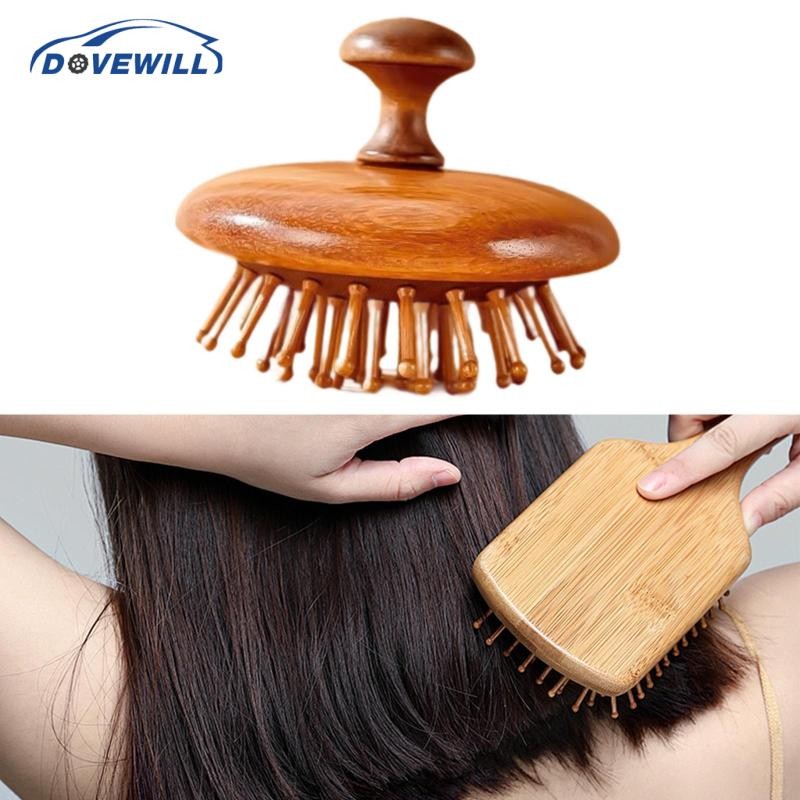 [Dovewill] หวีไม้นวดหวี Hairbrush รอบ Ergonomic Body Scalp Trigger Point เครื่องมือนวดมินิไม้ ...
