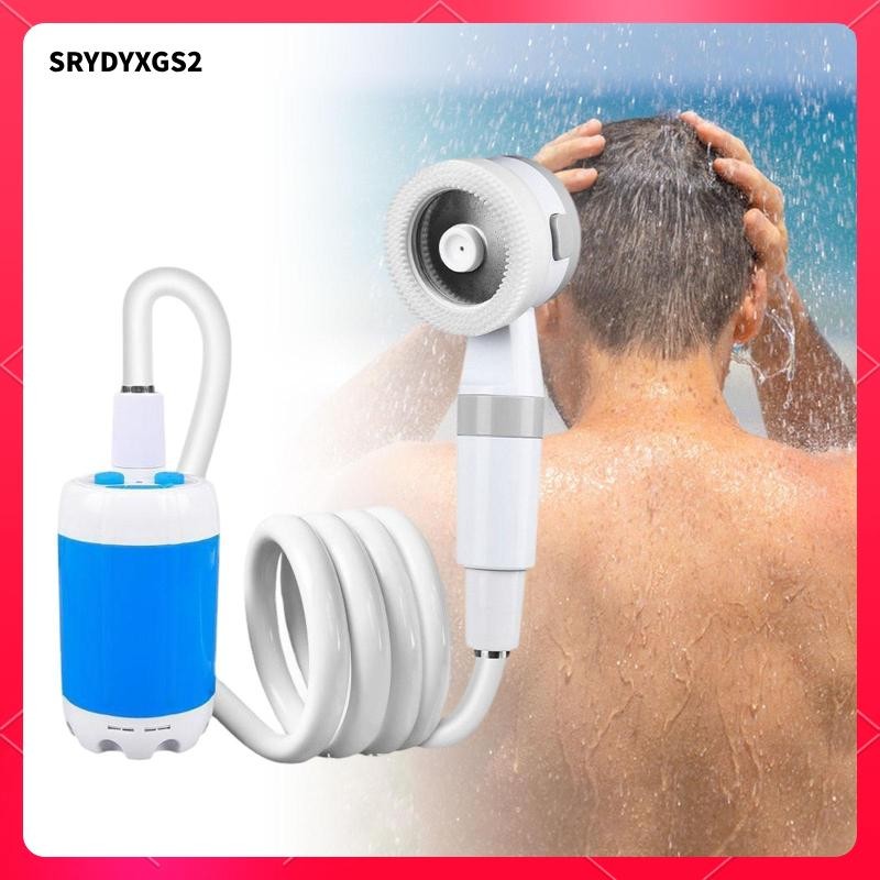 เครื่องปั๊มน้ำฝักบัวพกพา สรีดี้ xgs2 สว่างไสว เพอร์เฟクトสำหรับการอาบน้ำ ...
