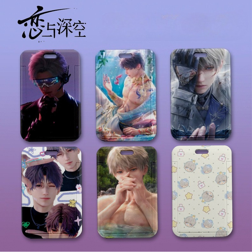Otome Game Love and Deepspace Xavier Zayne Qin Che Shen Xinghui Qi Yu ...