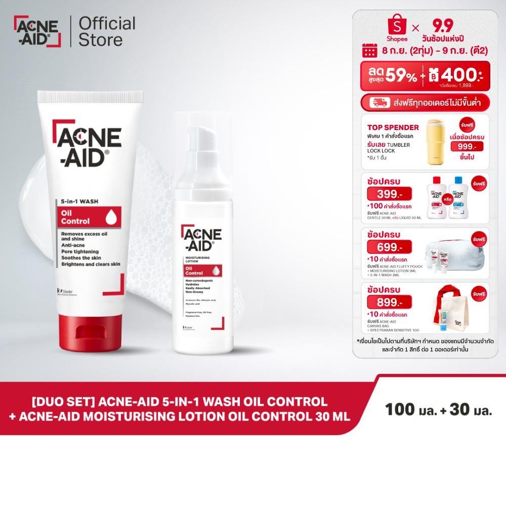 [Duo Set] ACNE-AID 5-IN-1 WASH OIL CONTROL + ACNE-AID MOISTURISING ...