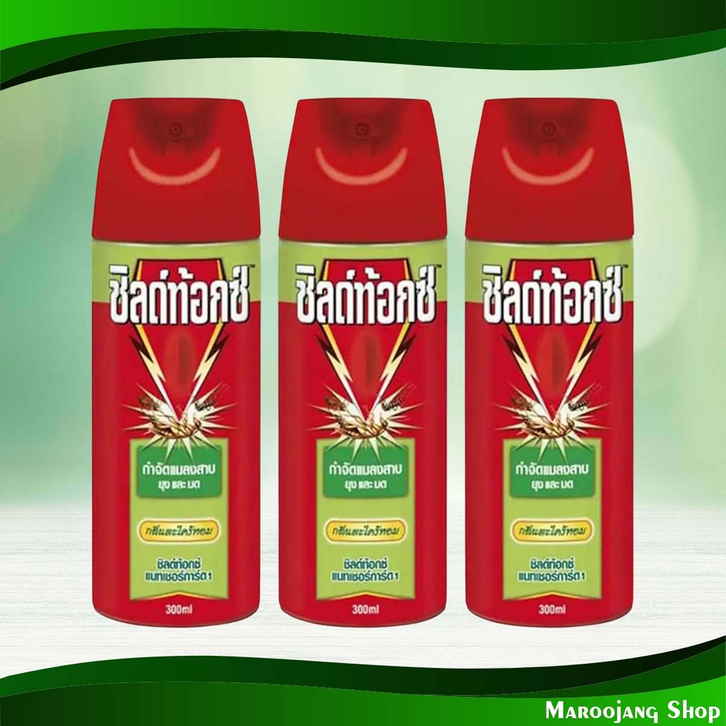 ตะไคร้หอม มด แมลงสาบ ชิลด์ท้อกซ์ 300 มล. (แพ็ค3กระป๋อง) Citronella Ants ...