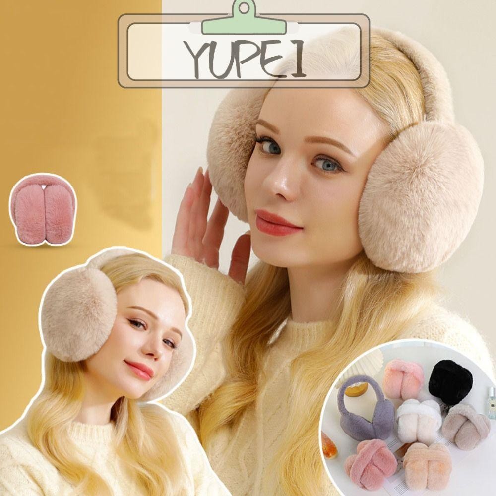 YUPEI ที่ปิดหูกันหนาวแบบพับได้ ดีไซน์สีทึบ เพอร์ฟェคต์สำหรับหนาหูผู้ชายในฤดูหนาว | Shopee Thailand