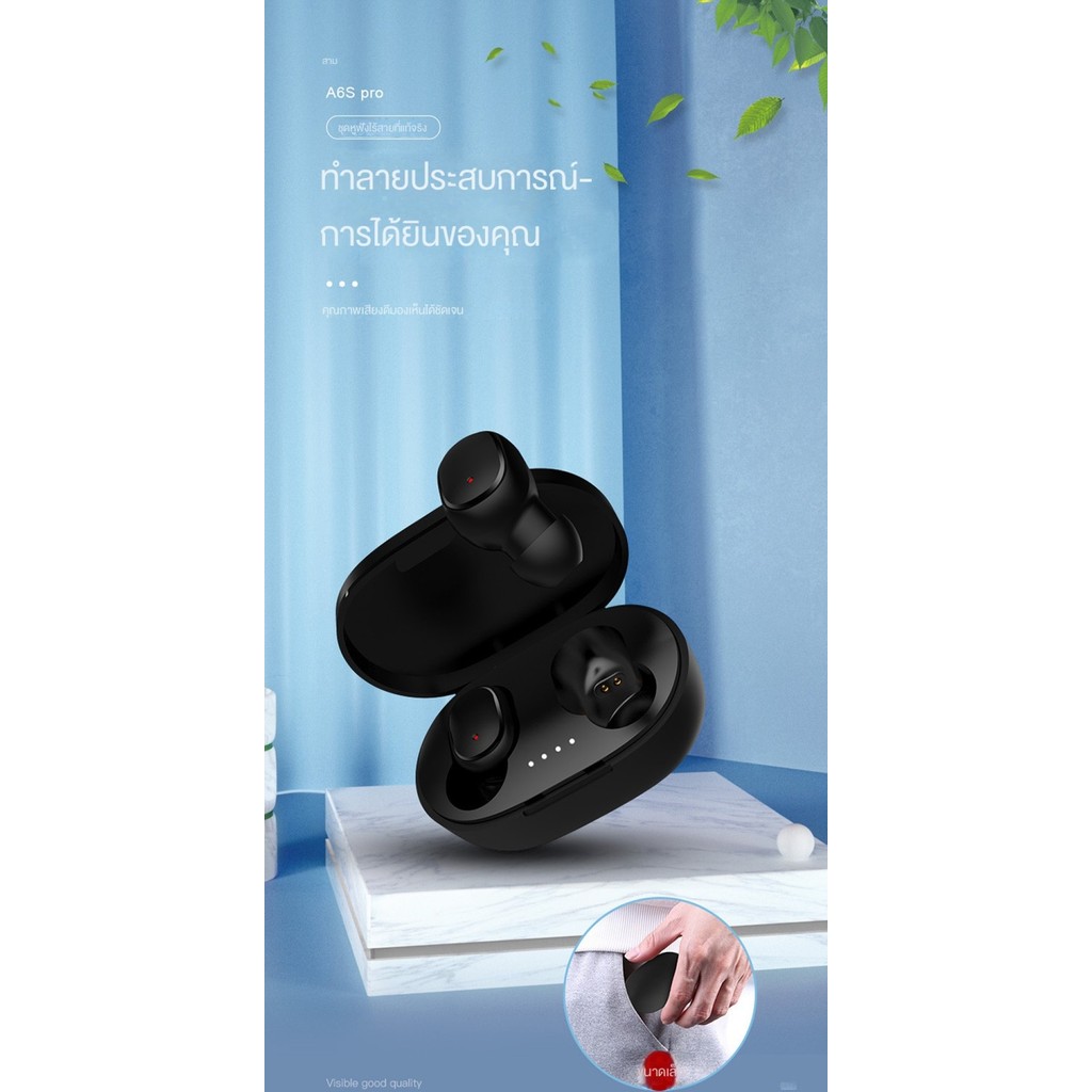 ใหม่ A6S In Ear ไร้สาย Binaural TWS5 0 Mini Sport จอแสดงผลดิจิตอลชุดหู ...