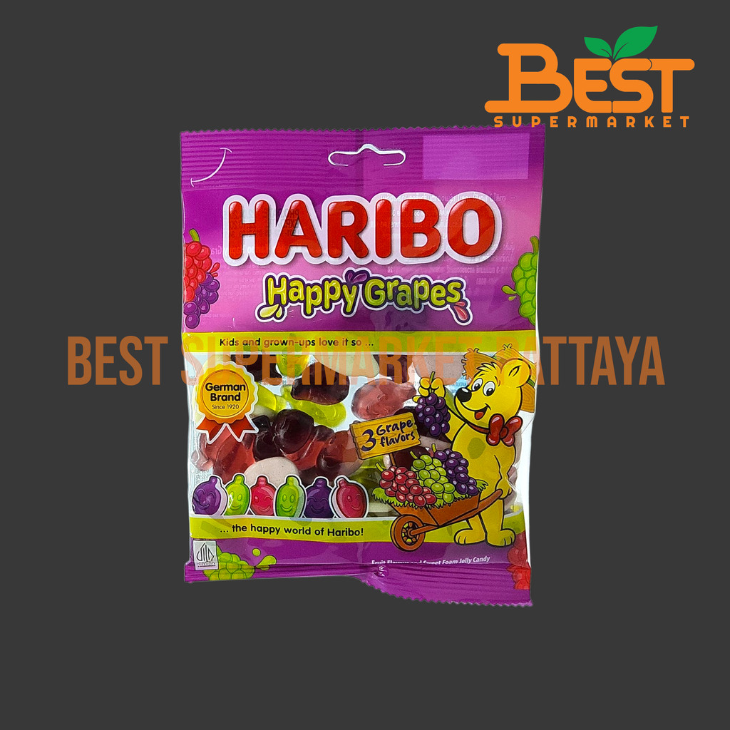 ฮาริโบ้ แฮปปี้ เกรป รูปกลิ่นองุ่น 160 กรัม. Haribo Happy Grapes 160 g ...