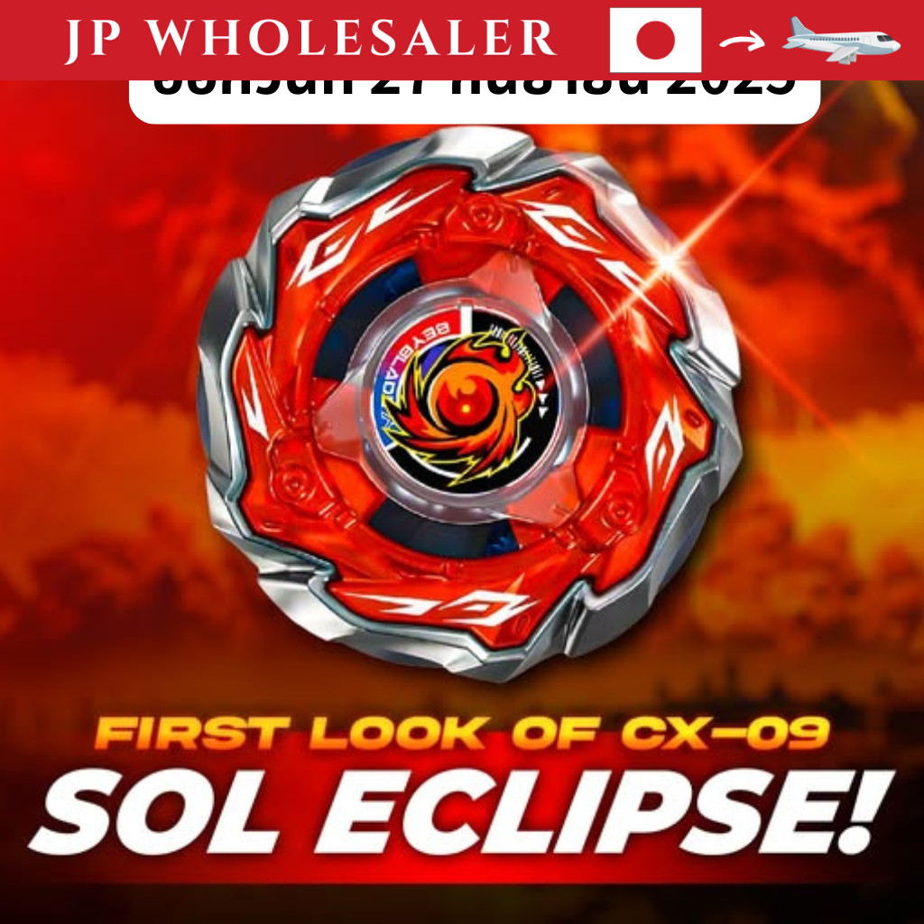 BEYBLADE X CX-09 Starter Sol Eclipse D5-70TK TAKARA TOMY | Shopee Thailand