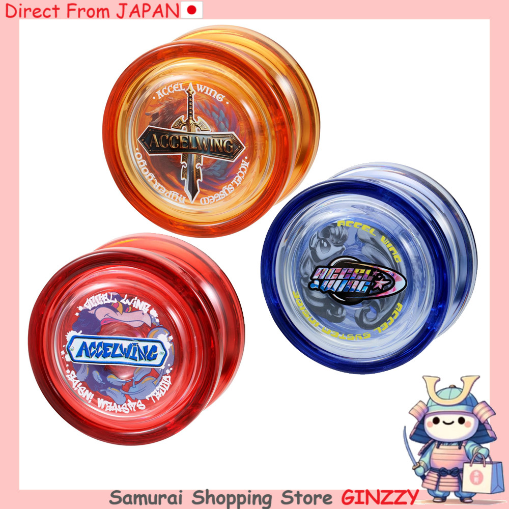 BANDAI HYPER YOYO ACCEL Wing ของเล่นญี่ปุ่น | Shopee Thailand